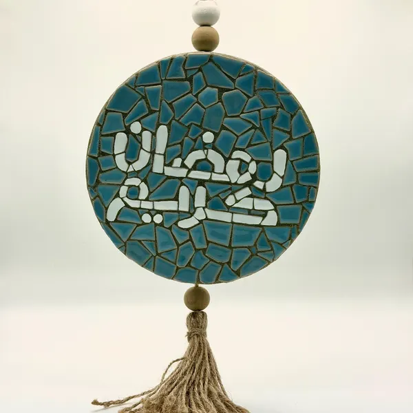 Layla's Mosaic — Handcrafted Mosaic Art & Home Decor | Burke, VA